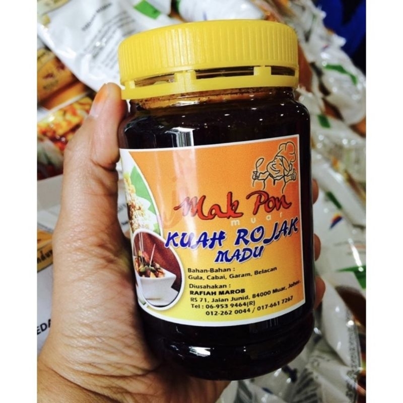 Kuah Rojak Buah Muar | Shopee Malaysia