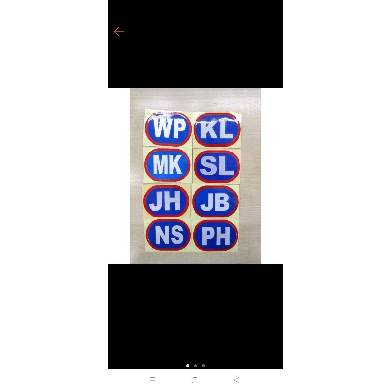 sticker radio negeri pantul cahaya reflek | Shopee Malaysia
