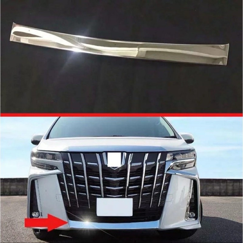 Toyota alphard vellfire agh30 Front Bumper Protector Guard Cover Trim ...