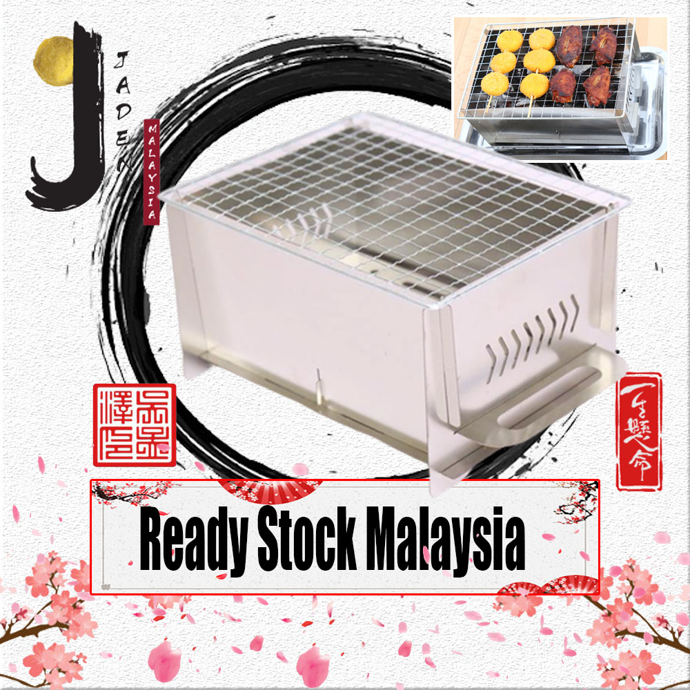 JADEN Outdoor foldable multi-purpose wood stove stainless steel ...