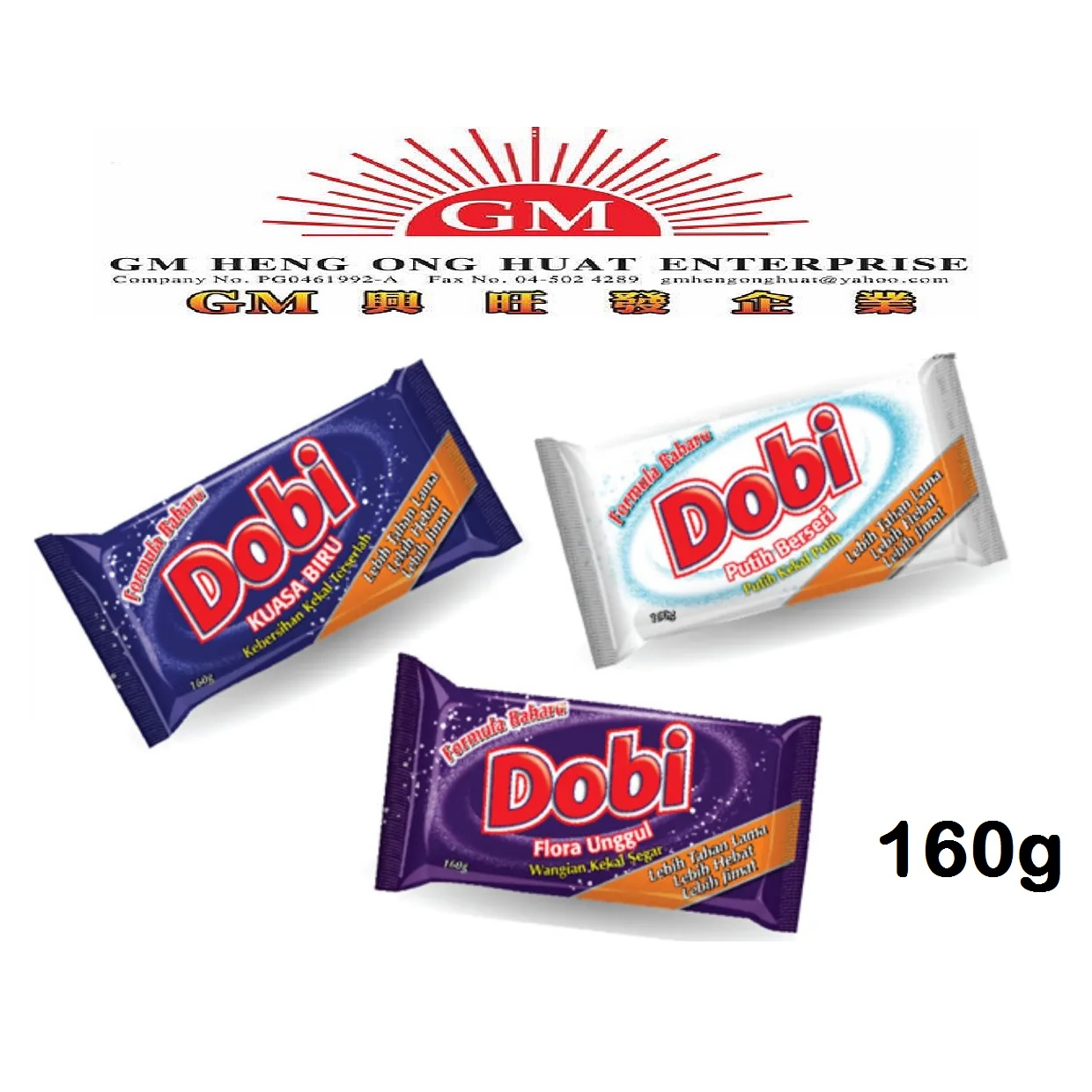 DOBI BAR LAUNDRY SOAP 160g | Shopee Malaysia