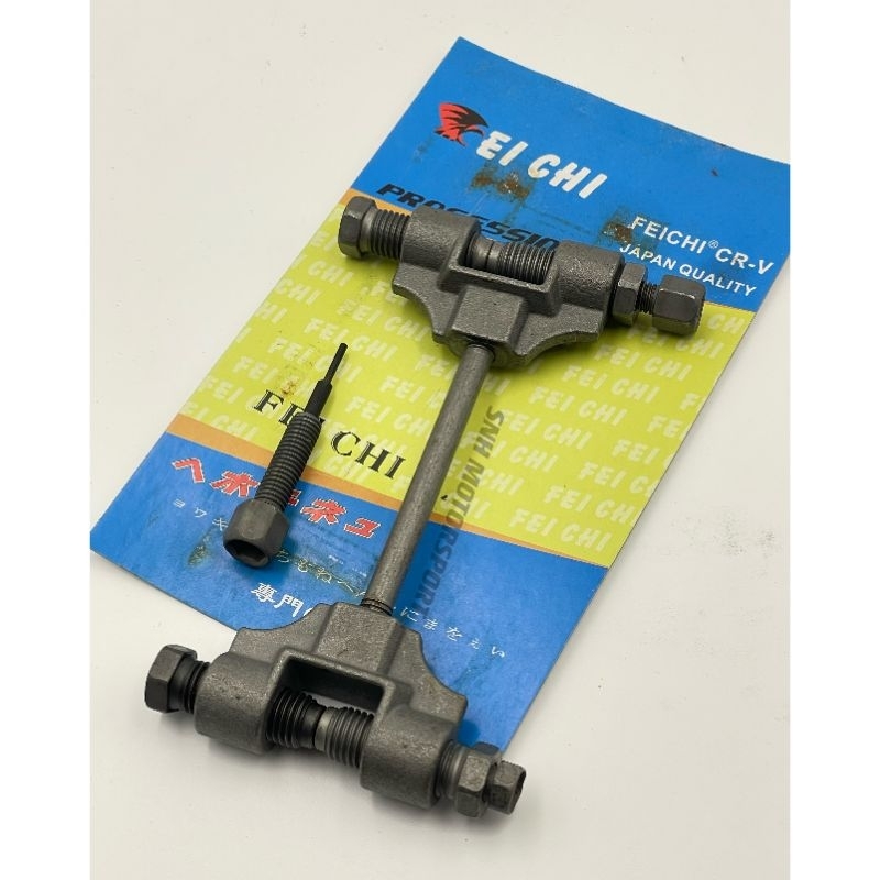 FEI CHI Timing Chain Cutter ( Universal Motorcycle Tools ) | Shopee ...