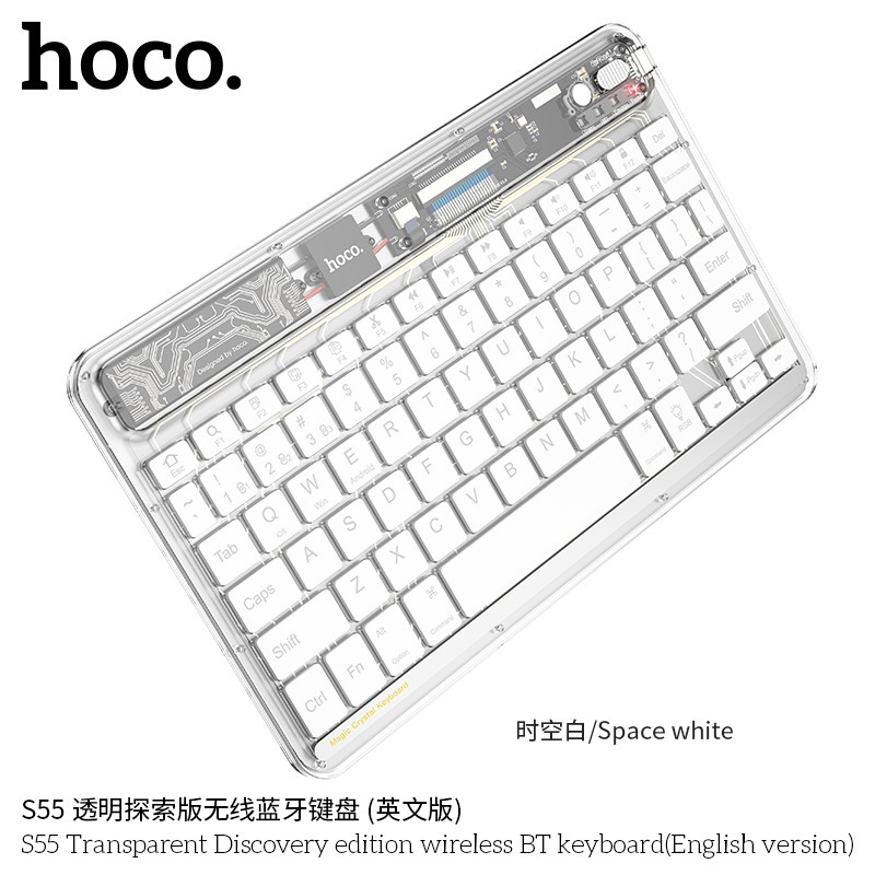 Hoco. S55 Transparent Wireless BT Keyboard - Ice Blue Mist | Shopee ...
