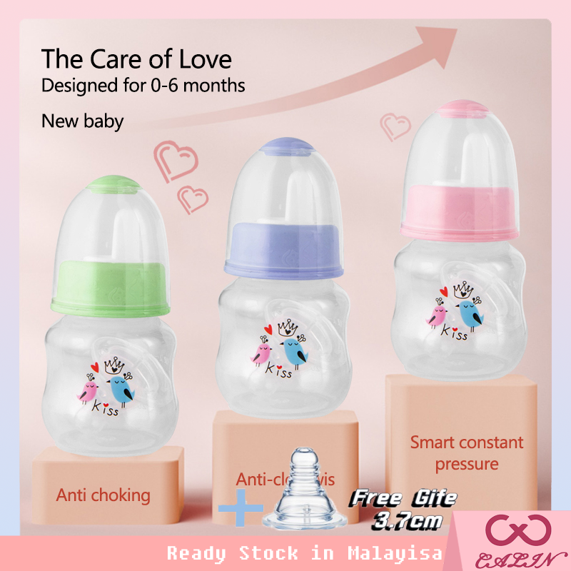 60ml Botol Susu Dot Nipple Standard Bottle FREE Bottle Dot Sillicone ...