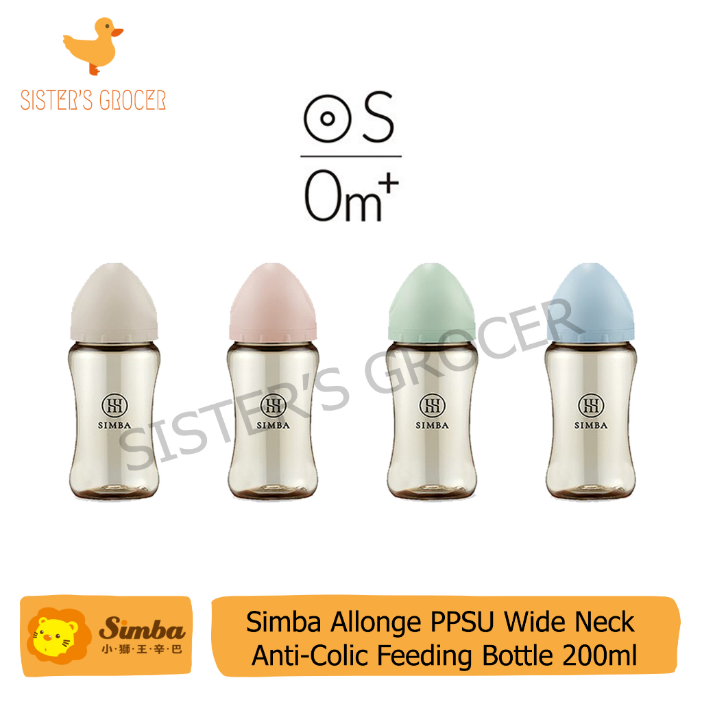 Simba Allonge PPSU Wide Neck Anti-Colic Feeding Bottle 200ml/7oz | Shopee Malaysia