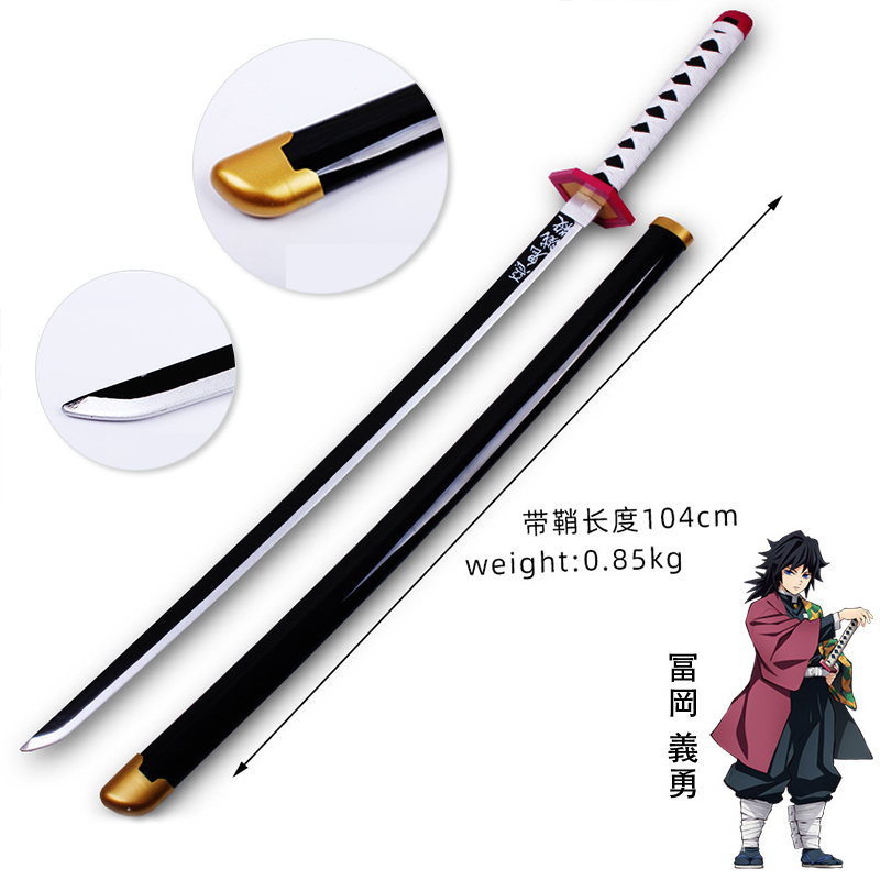 104cm Demon Slayer Sword Sun Wheel Sword Wooden Japan Anime Cosplay ...