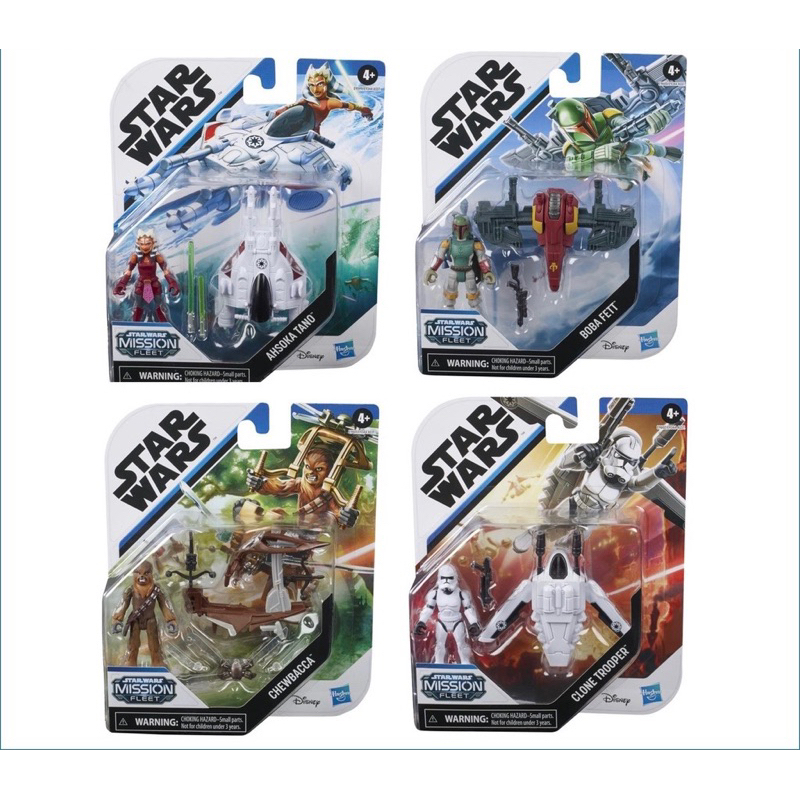 STAR WARS Mission Fleet Gear Hasbro Ahsoka Tano Boba Fett Jet pack ...