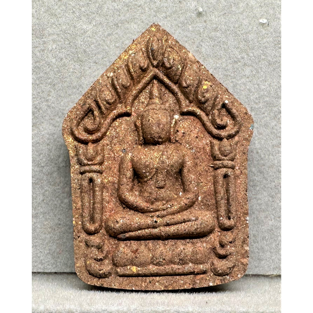 Khun Paen Prai Kanyarat Mae Nik - LP Maha Sri Nuan - Wat Klang Khukan ...
