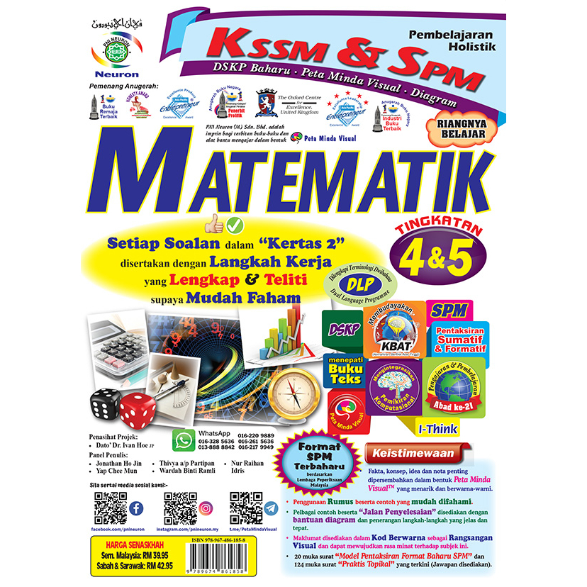 PNI Neuron (KSSM & SPM) Pembelajaran Holistik Matematik Tingkatan 4 & 5 ...