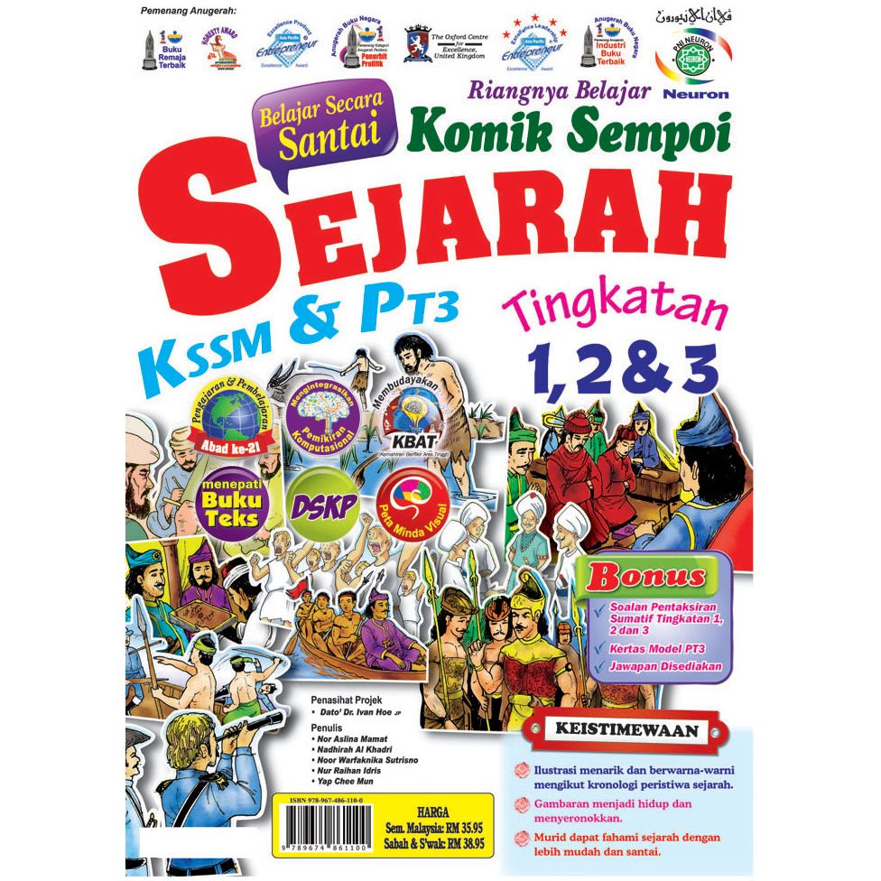 PNI Neuron Belajar Secara Santai Komik Sempoi Sejarah KSSM & PT3 ...