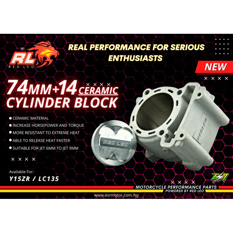 63MM 65MM 66MM 68MM 70MM 72MM 74MM 76MM REDLEO V2 PRO RACING BLOCK FOR ...