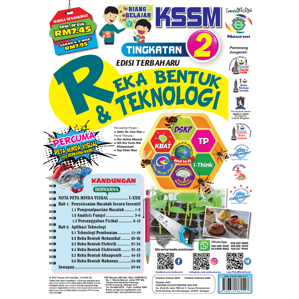 PNI Neuron Edisi Terbaharu! Riang Belajar KSSM Reka Bentuk & Teknologi ...