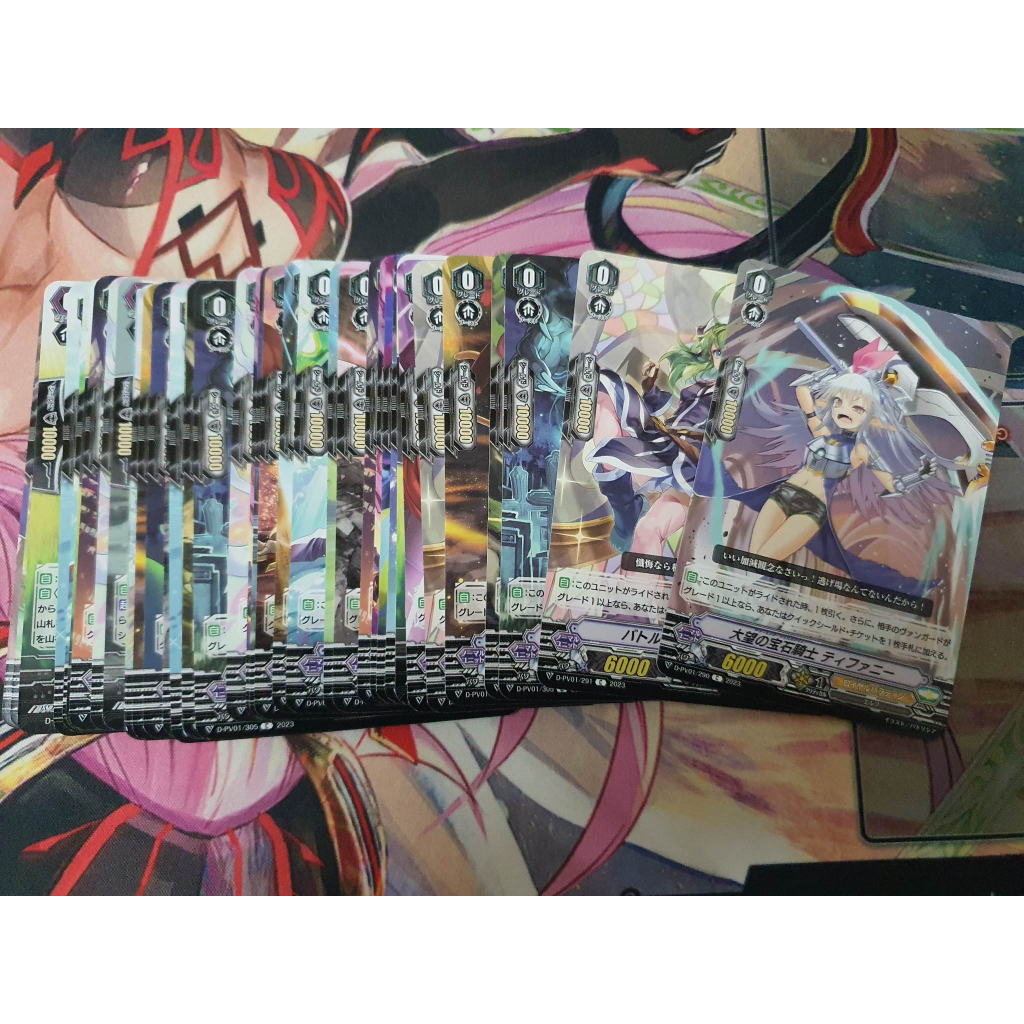 Cardfight Vanguard D-PV01 C Starte (JP) | Shopee Malaysia