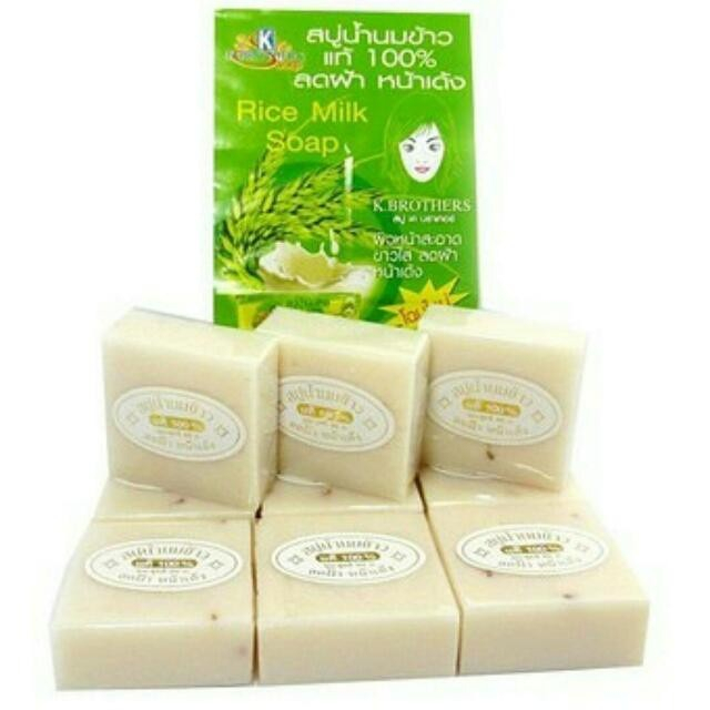 THAILAND RICE MILK SOAP (12 PIECE / PACK) | Shopee Malaysia