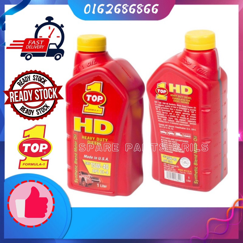 🇺🇸 TOP 1 HD PLUS 15W40 DIESEL ENGINE OIL 1L API CI-4 HEAVY DUTY 4x4 CAR ...