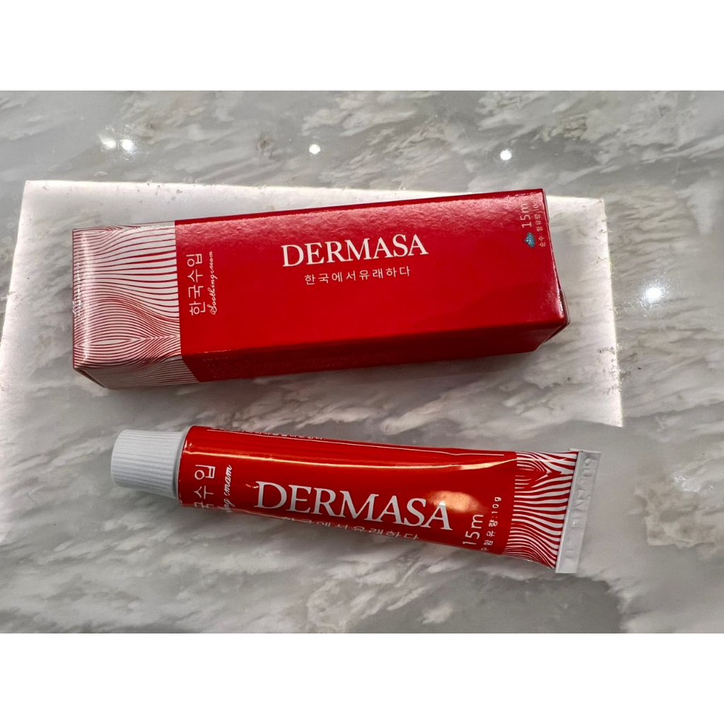 DERMASA Super Numb Cream Ready Stock 100% original Tattoo/Aesthetic ...