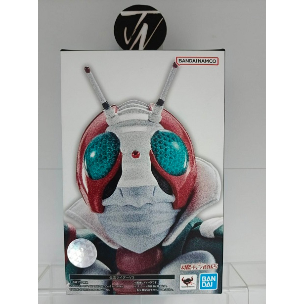 (BIB) Bandai S.H.Figuarts ShinKoCcou Seihou SHF SKC Kamen Rider V3 ...