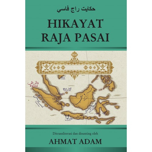 Buku : Hikayat Raja Pasai | Shopee Malaysia