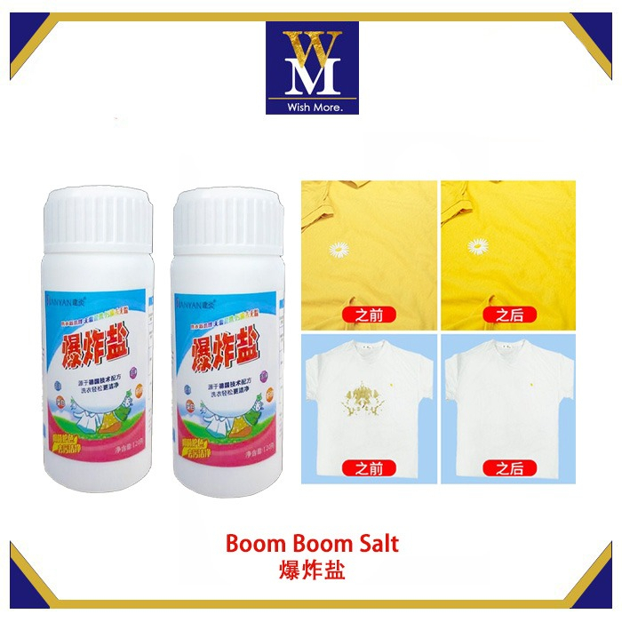 Ready Stock🔥120g Boom Boom Salt Laundry Stain Clothes Detergent Washing ...