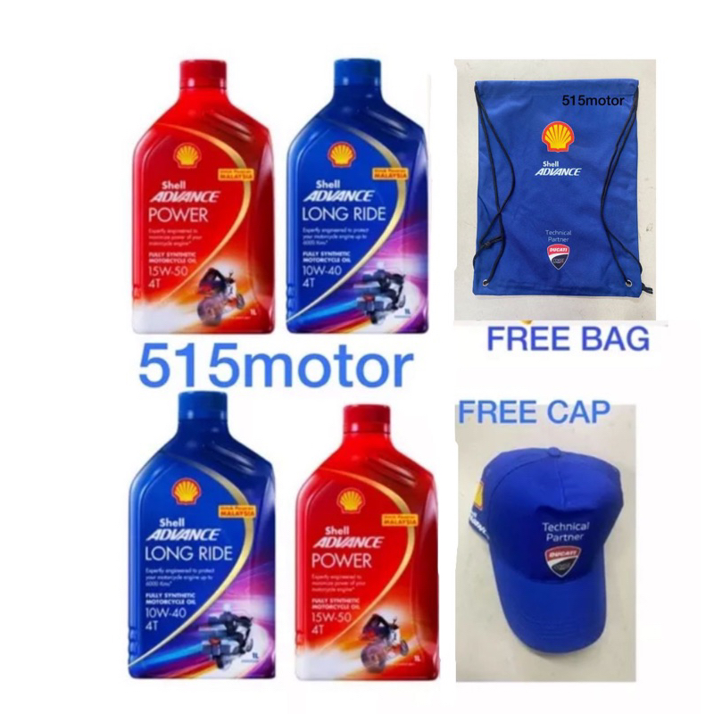 Shell Power 15W50 (6000KM) Advance 4T 100% Original - Fully Synthetic ...