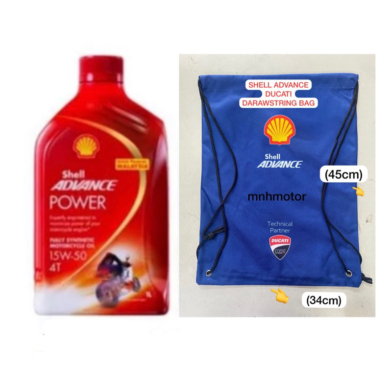 Shell Advance 4T Power 15W-50 Fully Synthetic Motorcycle Engine Oil (1L ...