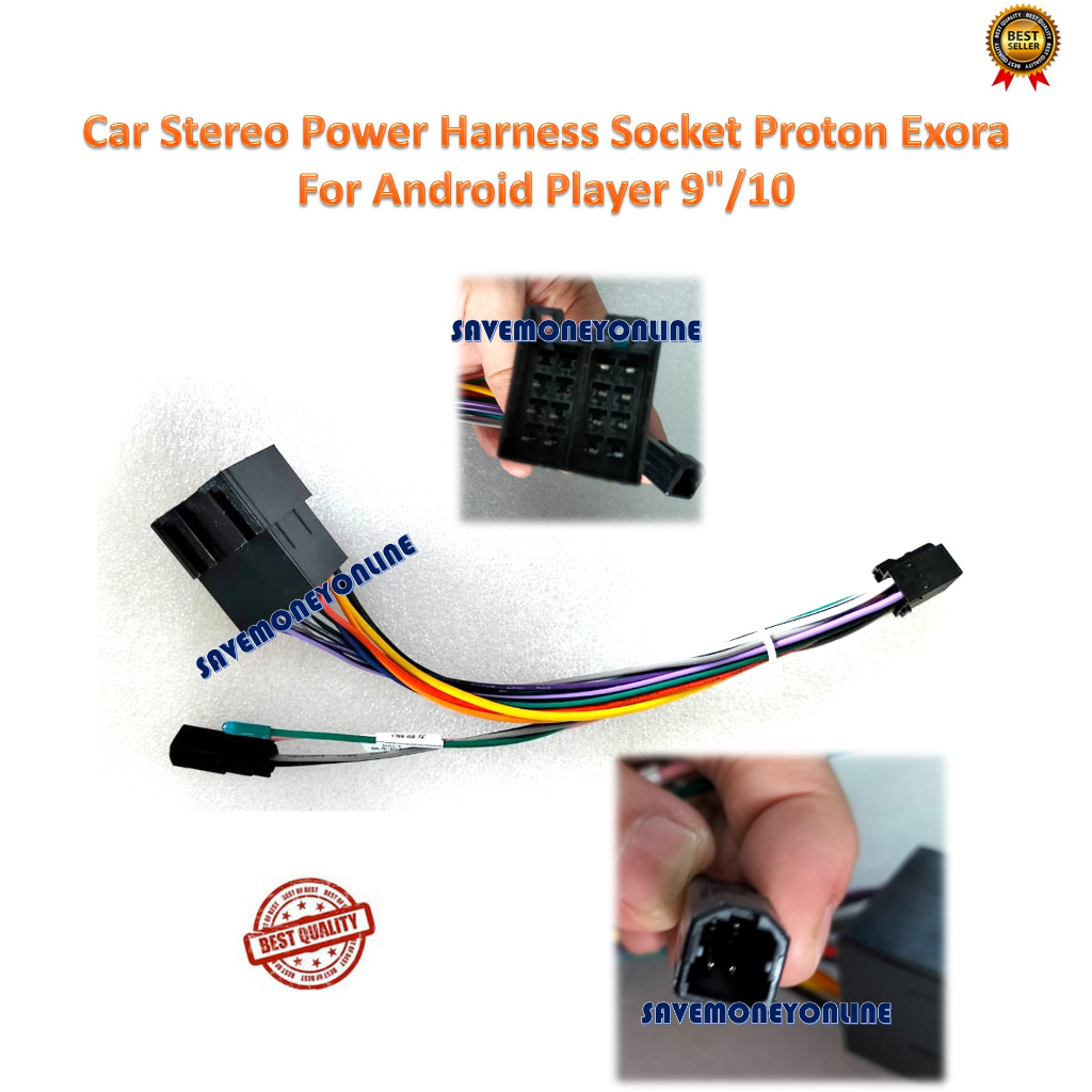 Car Stereo Power Harness Socket Proton Exora For Android Player 9"/10 ...