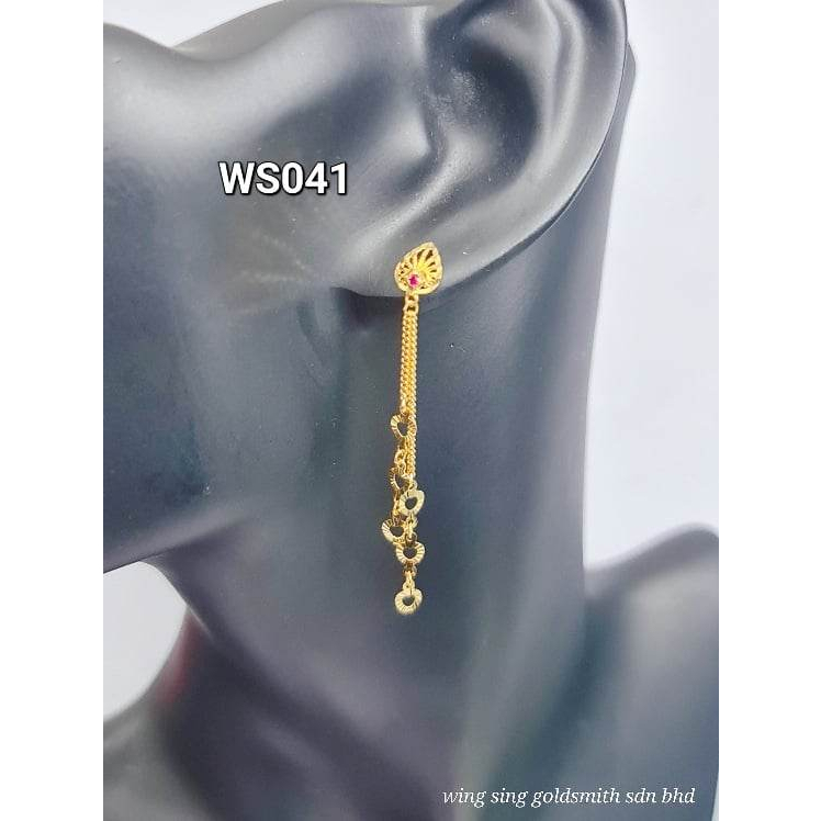 Wing Sing 916 Gold Design Skrew India Earrings / Subang Indian Skru ...