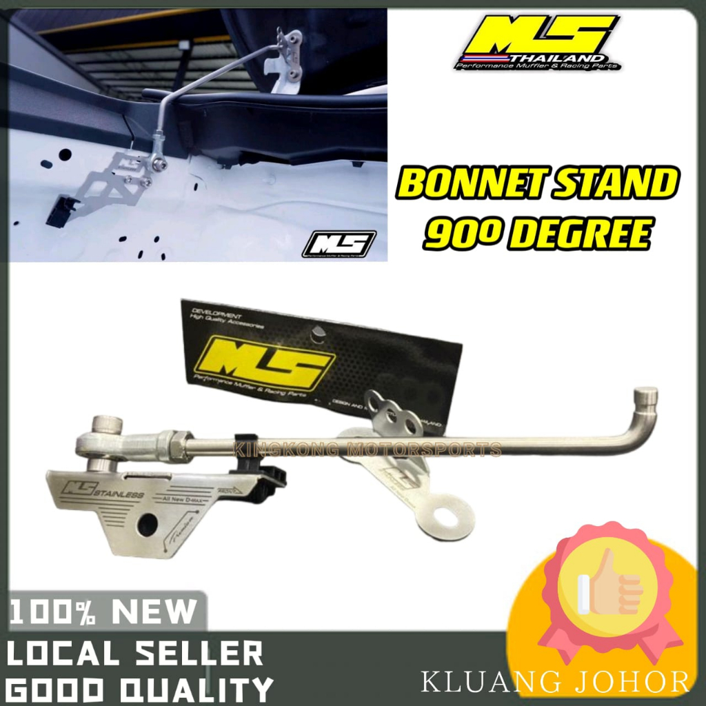 🇹🇭THAILAND MS PERFORMANCE FRONT BONNET STAND TITANIUM BONET STAND 90 ...