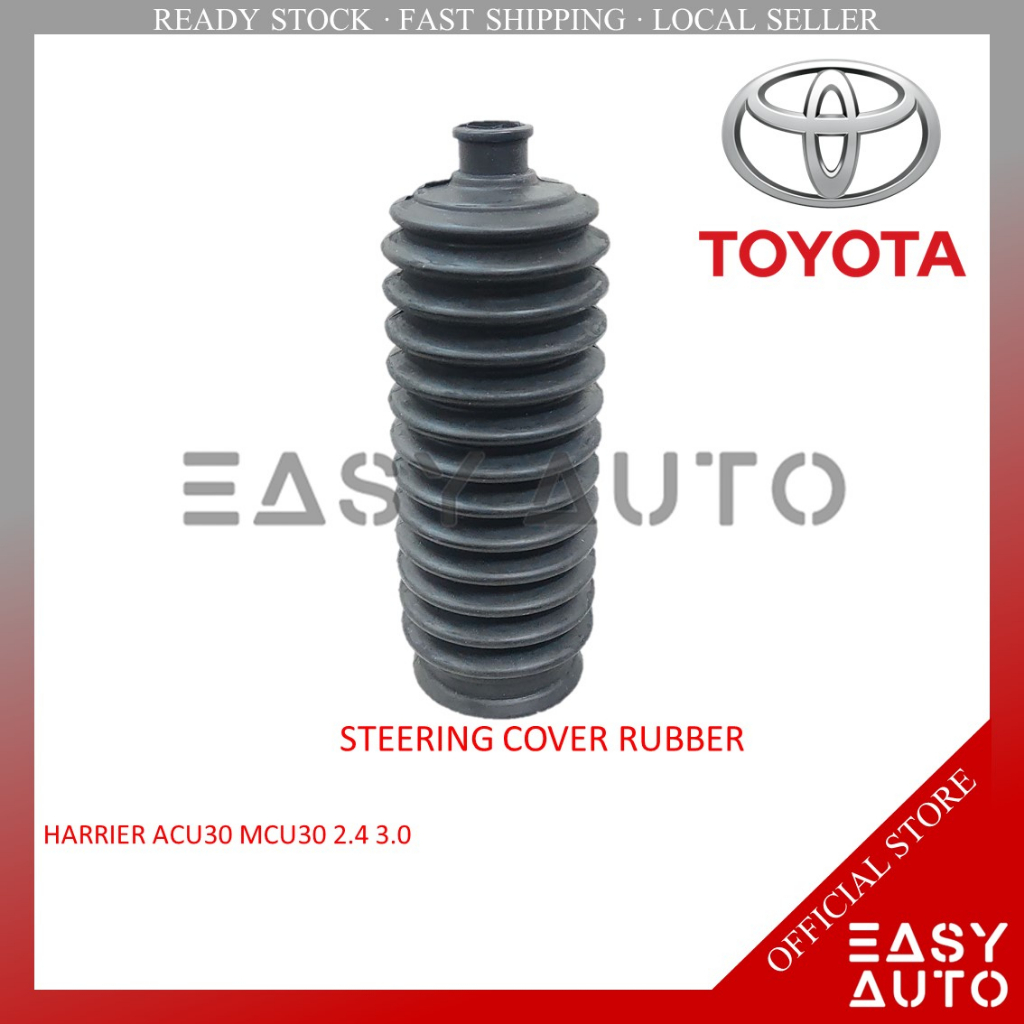 STEERING RACK COVER -45535-06040 -TOYOTA HARRIER ACU30 / MCU30 (2004 ...