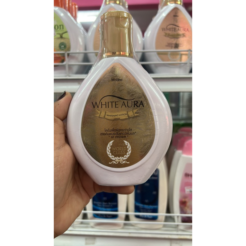 LOSYEN WHITE AURA GOLD LOSYEN VIRAL 200ml | Shopee Malaysia