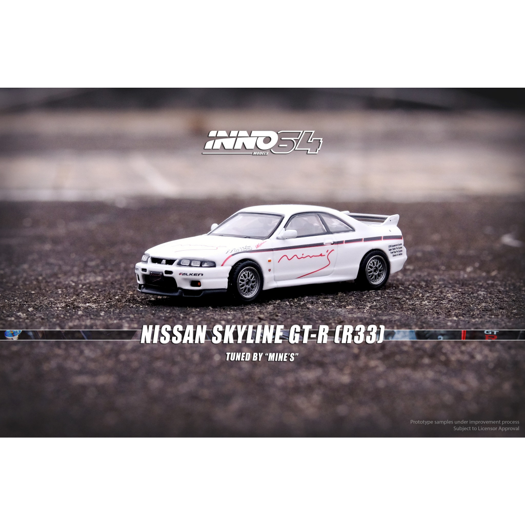 Inno-Models INNO64 1/64 NISSAN SKYLINE GTR (R33) Tuned by "MINE'S ...