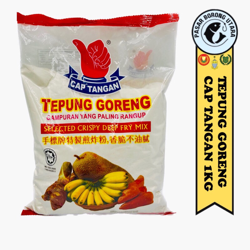 TEPUNG CAP TANGAN 1kg | Shopee Malaysia