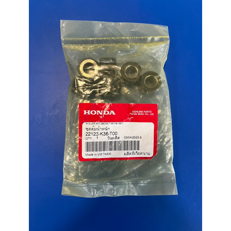 Honda VARIO 150 Roller Set Weight 6pcs 1 set 22123-K36-T00 | Shopee ...