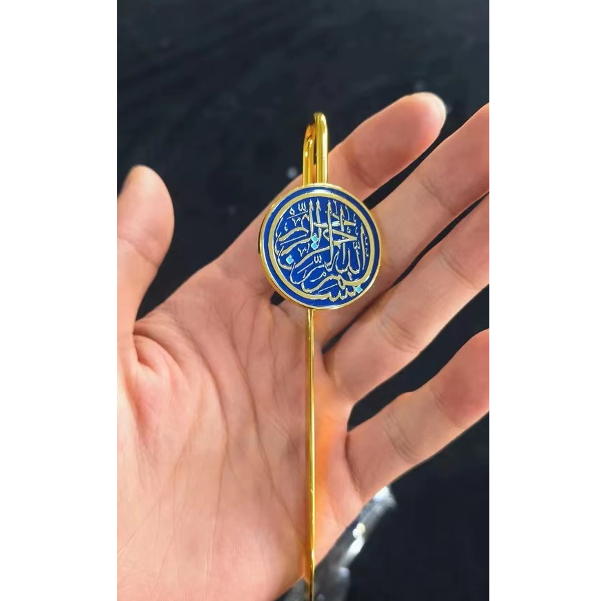 Wholesale Hari Raya Ramadan Wedding DoorGift Set Al-Quran Bookmark ...