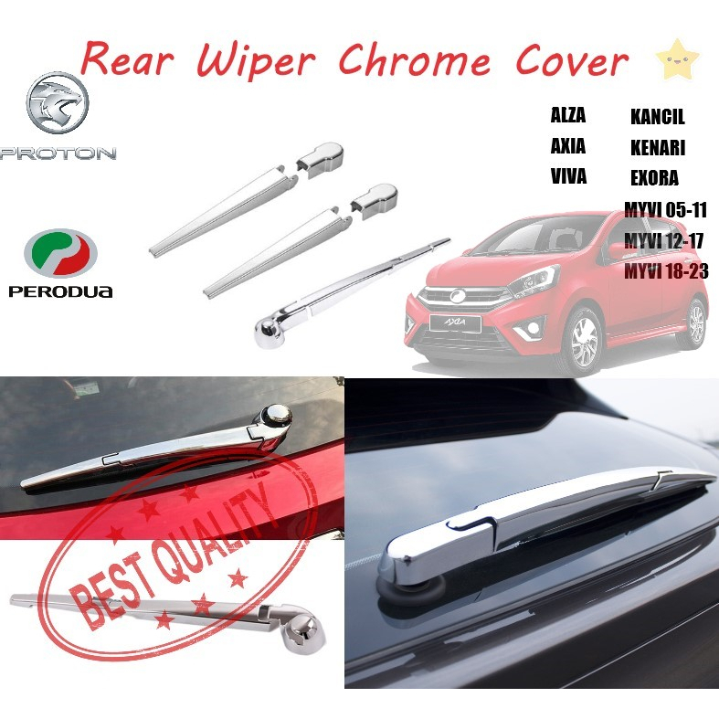 Rear Wiper Chrome Cover Perodua Myvi Axia Viva Exora | Shopee Malaysia