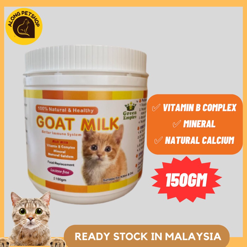 (READY STOCK IN MALAYSIA) Green empire goat milk cat / susu kucing ...