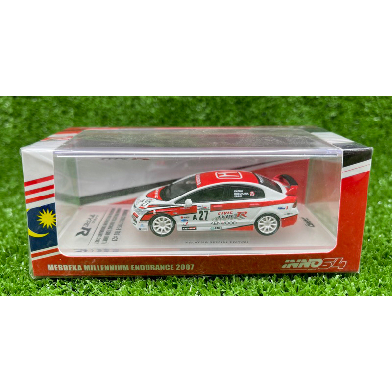 Inno Models Inno64 1/64 Honda Civic Type-R FD2 #27 - “Honda Malaysia Racing Team” Merdeka ...