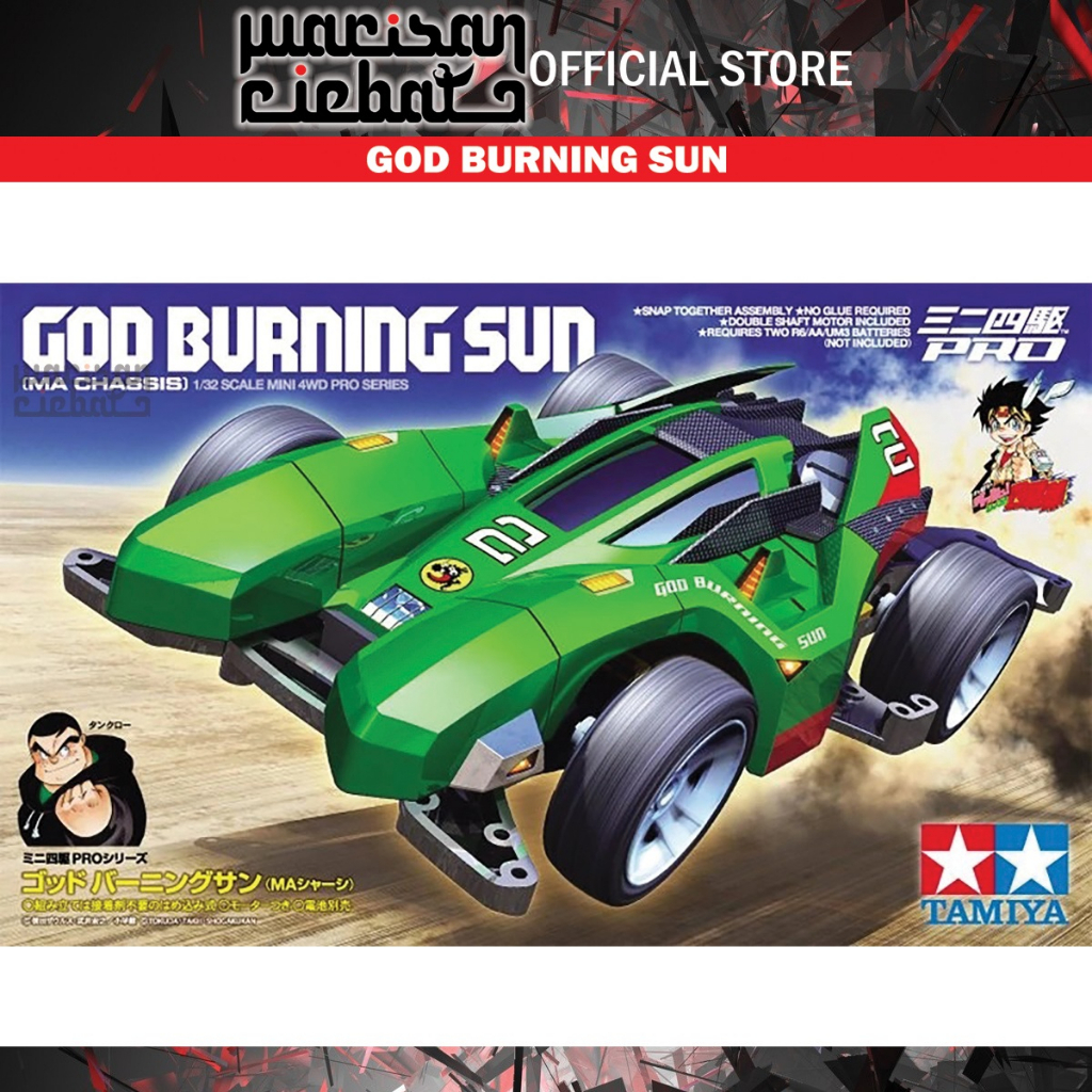 Tamiya 18644 Mini 4WD 1/32 God Burning Sun (MA-Chassis) | Shopee Malaysia