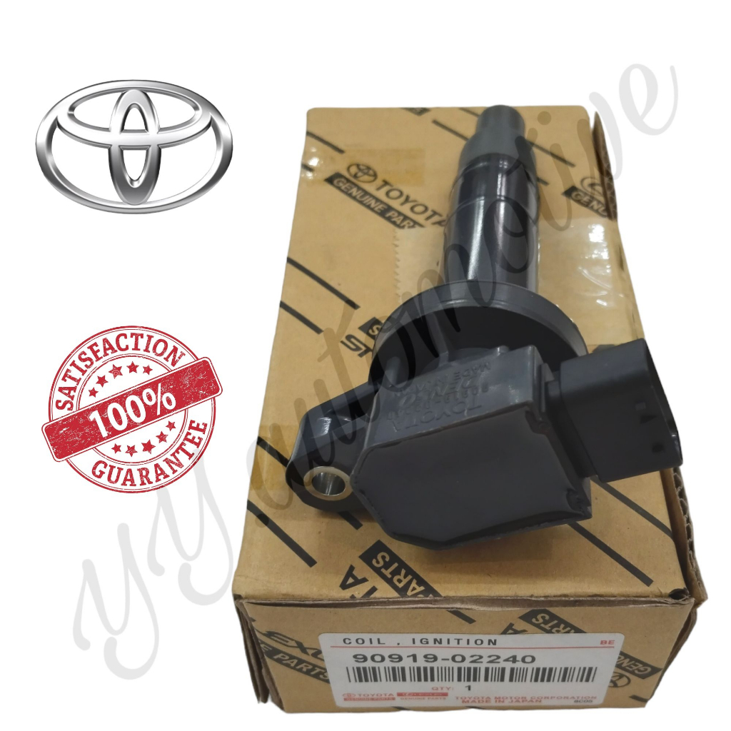 90919-02240 TOYOTA IGNITION COIL YARIS NCP91VIOS NCP42 NCP93 NCP150 ...