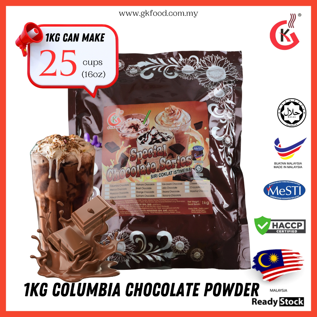 G&K COLUMBIA/DARK CHOCOLATE POWDER 1KG(HALAL) | SERBUK COKLAT HALAL ...