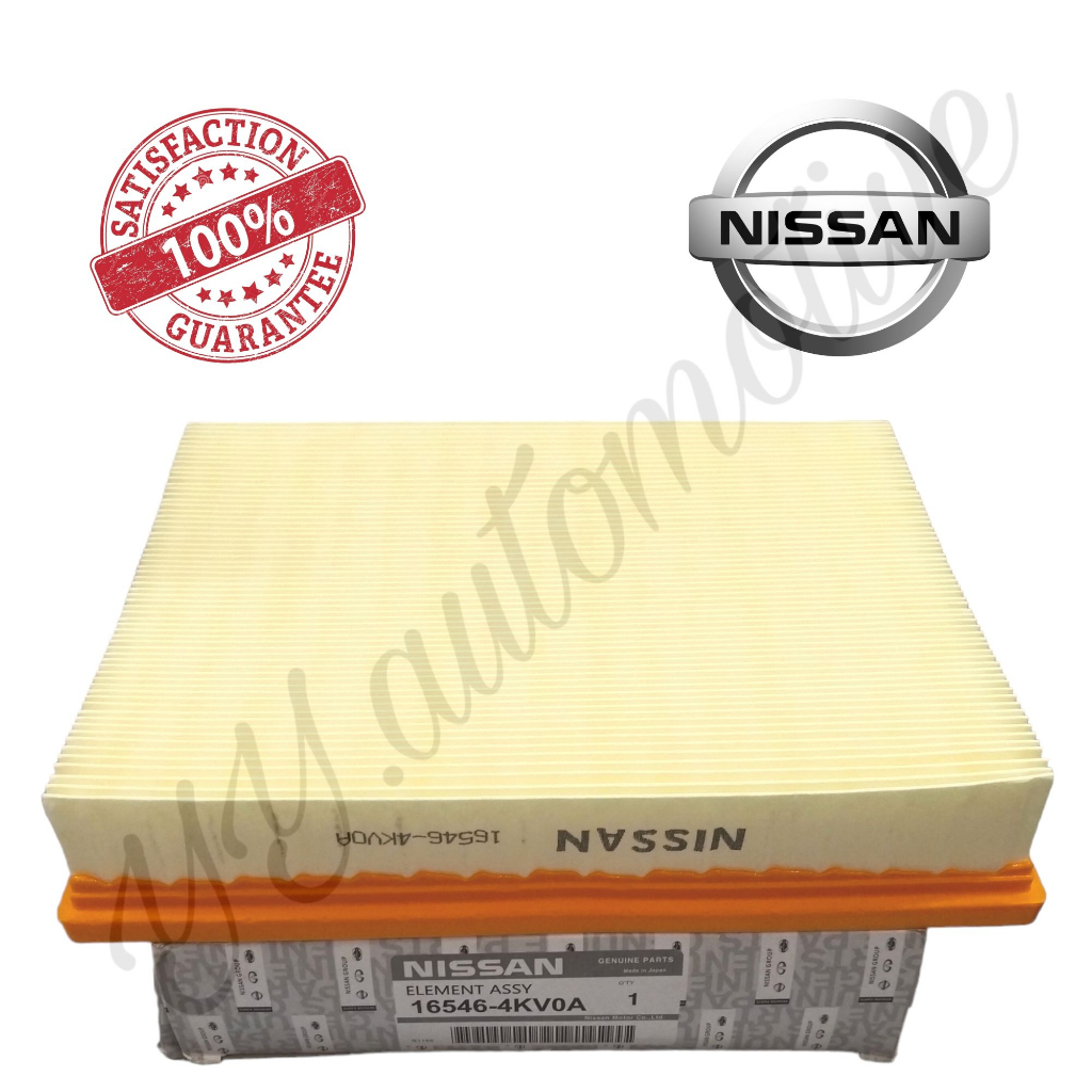 16546-4KV0A NISSAN AIR FILTER FOR NAVARA D23 NP300 2015-2020 | Shopee ...