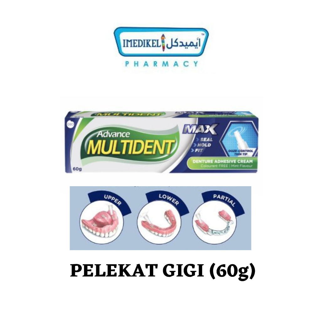 GSO ADVANCED MULTIDENT DENTURE ADHESIVE CREAM (60g) (PELEKAT GIGI ...