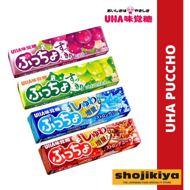 Uha Puccho Stick - Grape / Soda / Cola / Melon | Shopee Malaysia