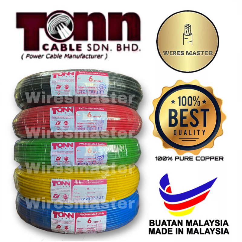 TONN & MULTI (PVC 6mm Insulated Cable With Sirim Approved) | Shopee Malaysia
