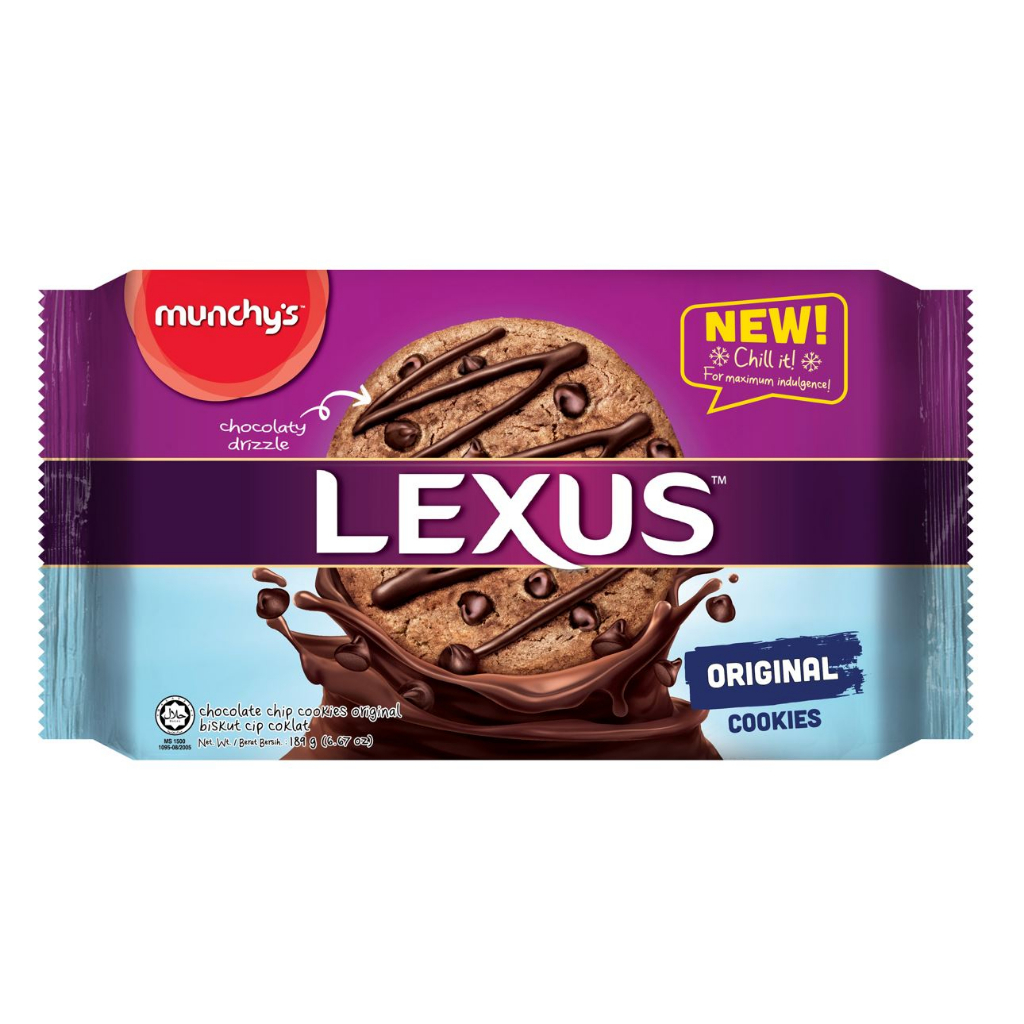 Munchy's LEXUS Original Cookies (189g) | Shopee Malaysia
