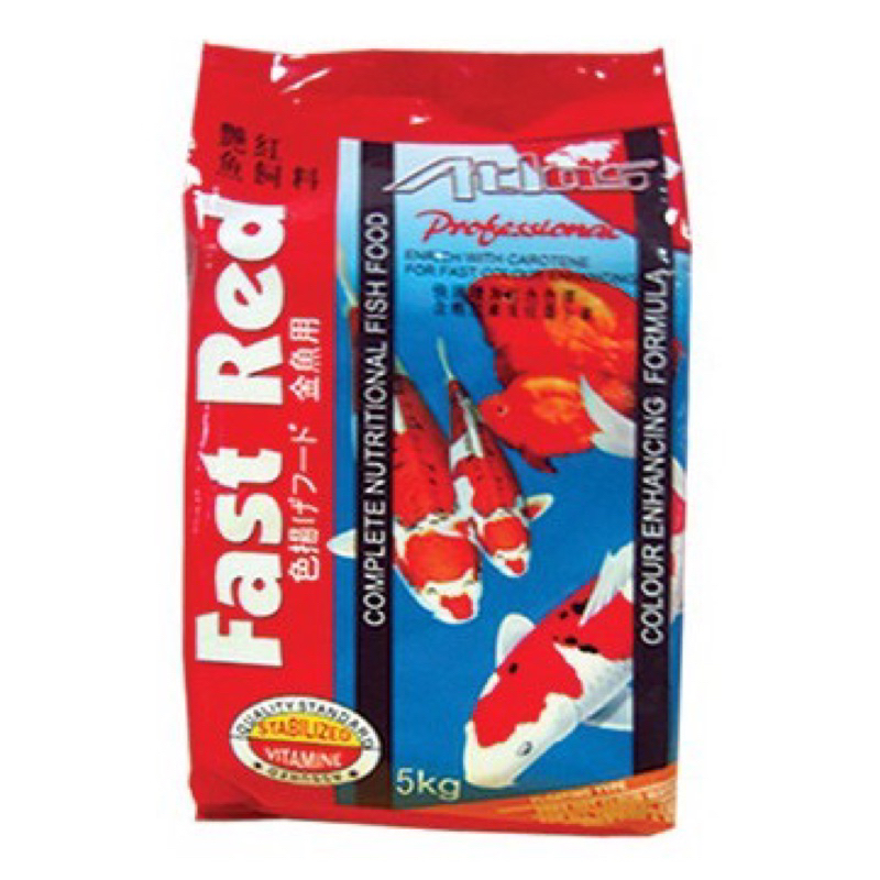 Atlas 5kg Fast Red Koi Floating Fish Food ( L / XL Size ) | Shopee Malaysia