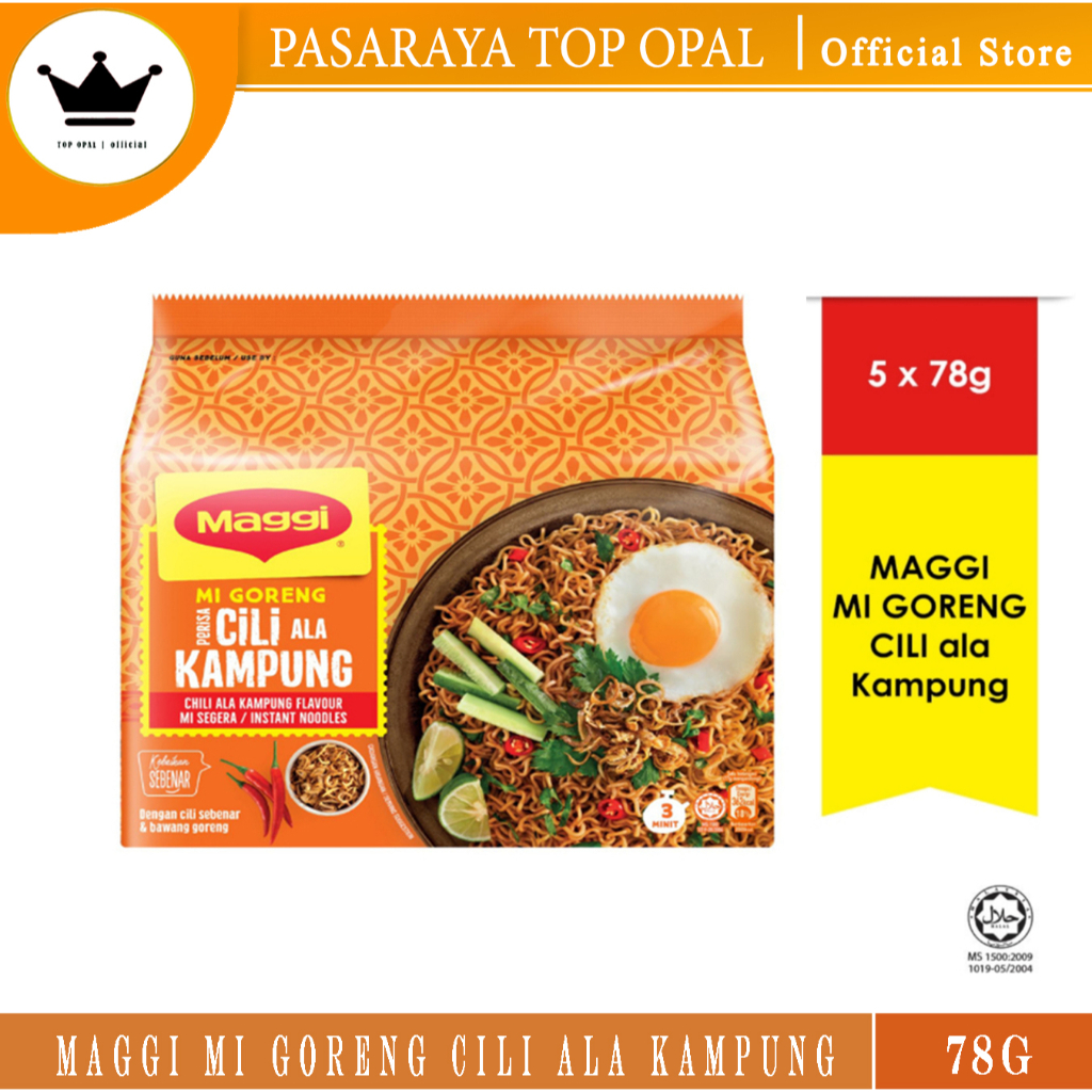 MAGGI Mi Goreng Cili ala Kampung (78g x 5 Packs) | Shopee Malaysia