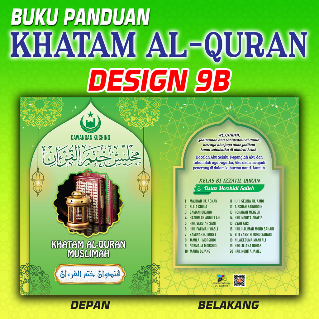 BUKU PANDUAN KHATAM AL-QURAN (Custom Made) - MINIMUM 20 PCS | Shopee ...