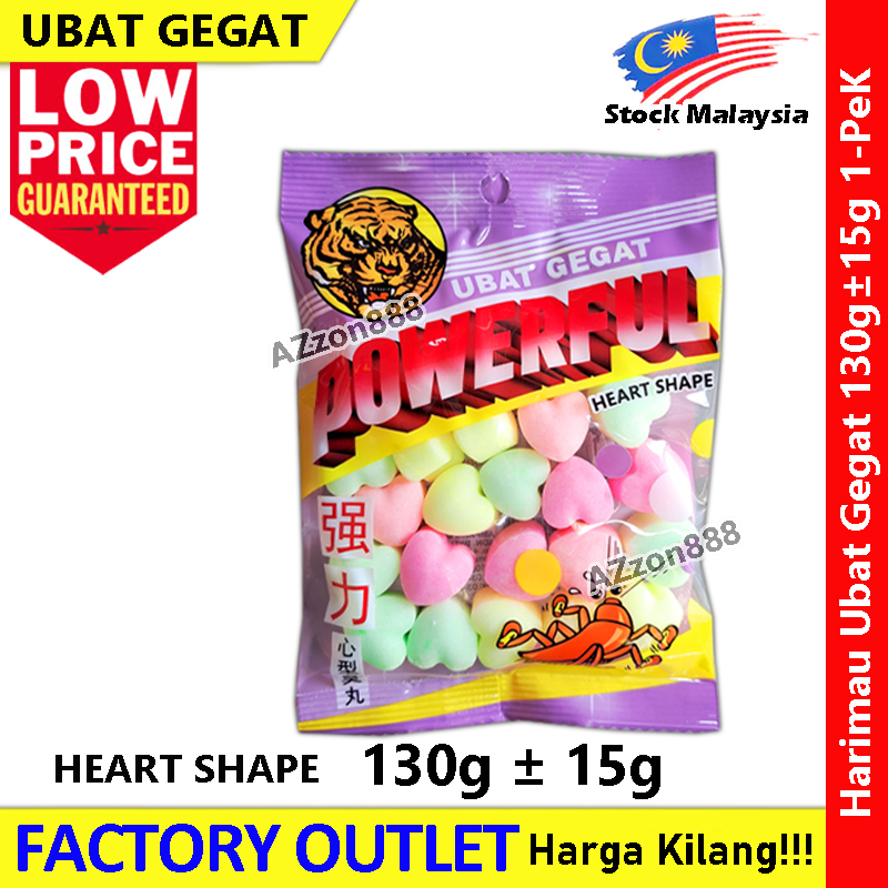 Harimau Colorful Powerful Ubat Gegat Heart Shape 130g± 15g X 1-PeK ...