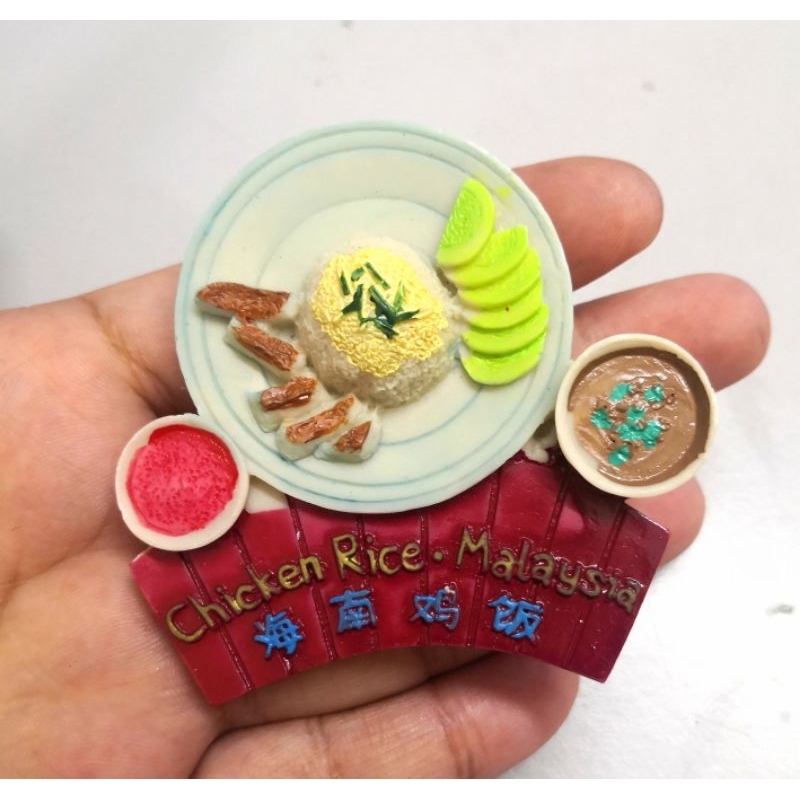 Penang Food Fridge Magnets ~ Roti Canai, Char Koey Teow, Nasi Lemak ...